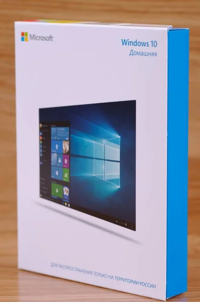 Microsoft windows 10 Stock Photos, Royalty Free Microsoft windows 10 ...