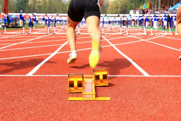 Starting block Stock Photos, Royalty Free Starting block Images ...