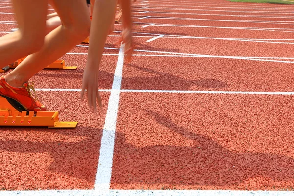 sprint start Sports games - Stock Image - Everypixel