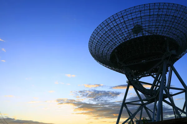 A huge soviet radio telescope near abandoned military town Irbene in ...