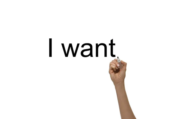 I want Stock Photos, Royalty Free I want Images | Depositphotos