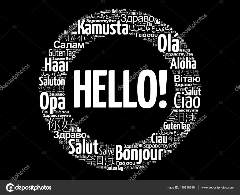 Hello word cloud in different languages Stock Vector Image by ©dizanna ...