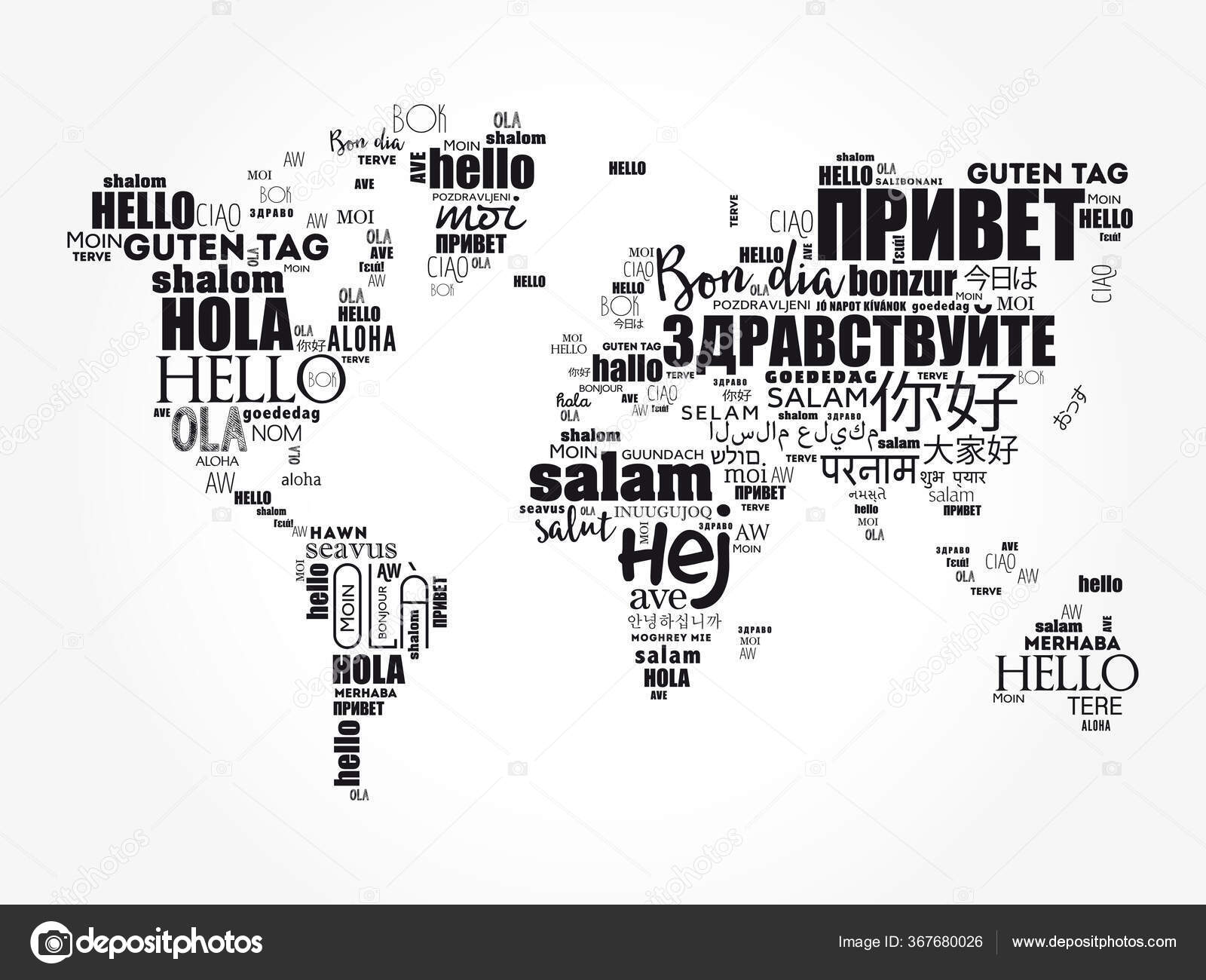 Hello Different Languages Word Cloud World Map Business Concept ...