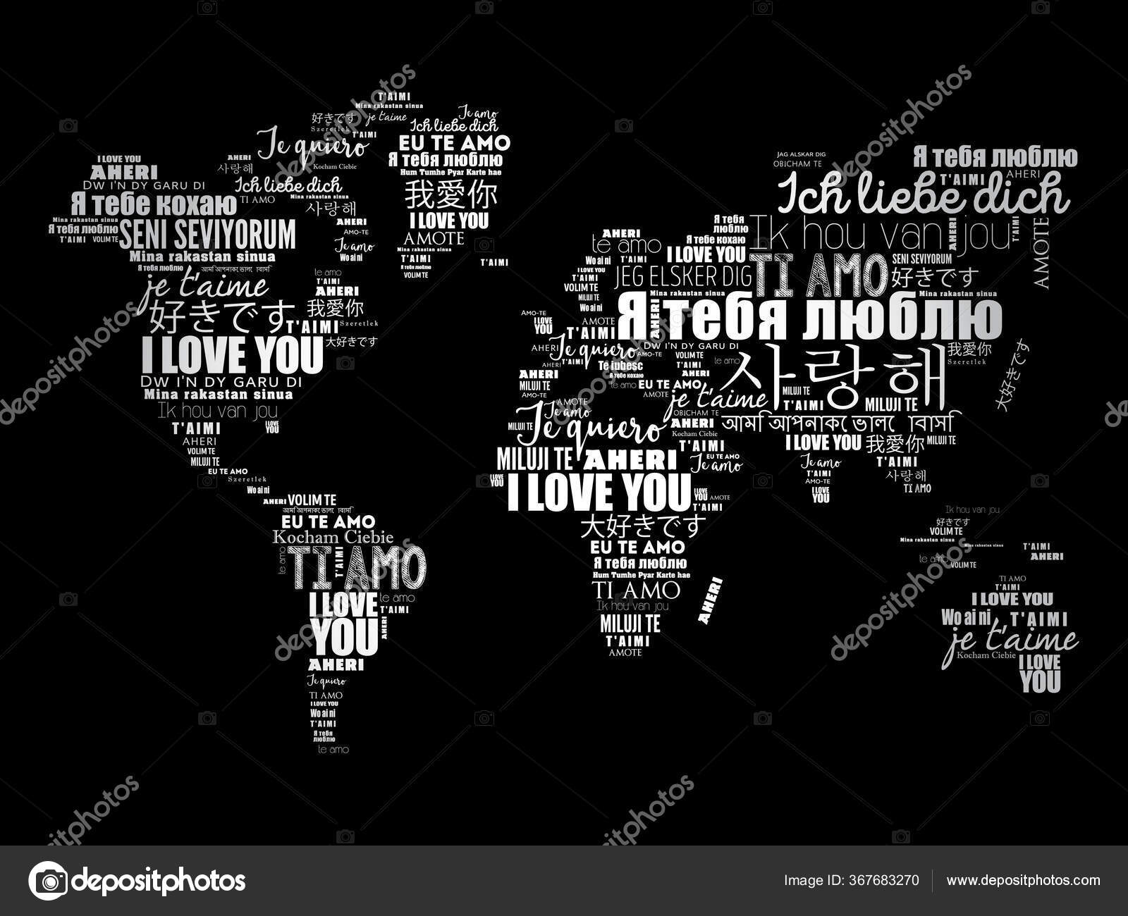Love Words Love You Different Languages Shape World Map Word Stock ...
