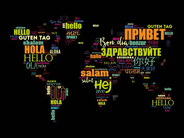 Hello in different languages word cloud Stock Vector by ©dizanna 268299550