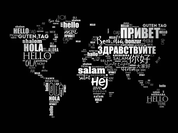 31,016,337 Map languages Vector Images | Depositphotos