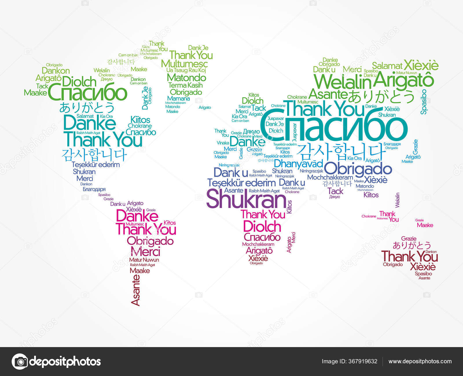 Thank You Different Languages Word Cloud Shape World Map Concept Stock ...