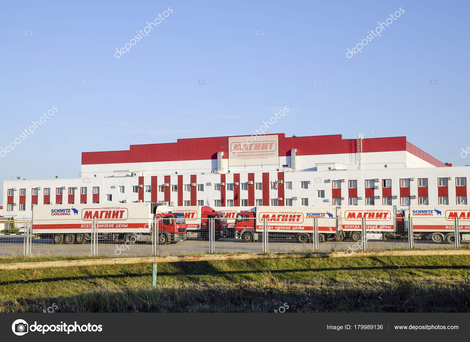 The main distribution center of goods is a network of magnets in the ...