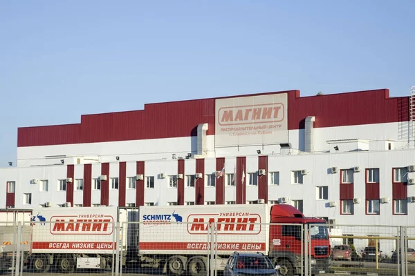 The main distribution center of goods is a network of magnets in the ...