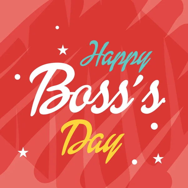 Happy boss day Vector Art Stock Images | Depositphotos