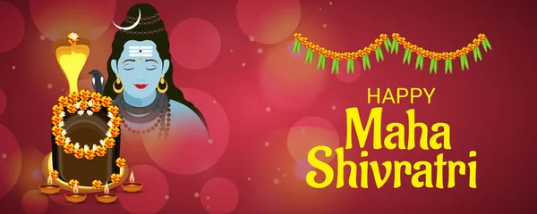12,589,416 Happy maha shivratri Vector Images | Depositphotos