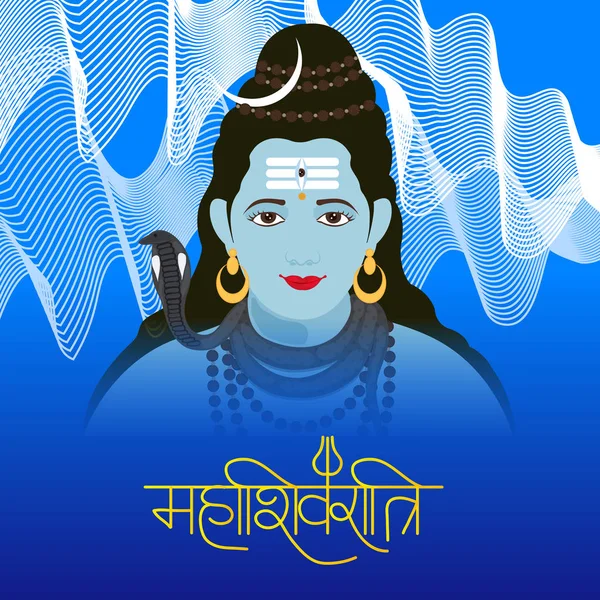 100,000 Bhajan Vector Images | Depositphotos