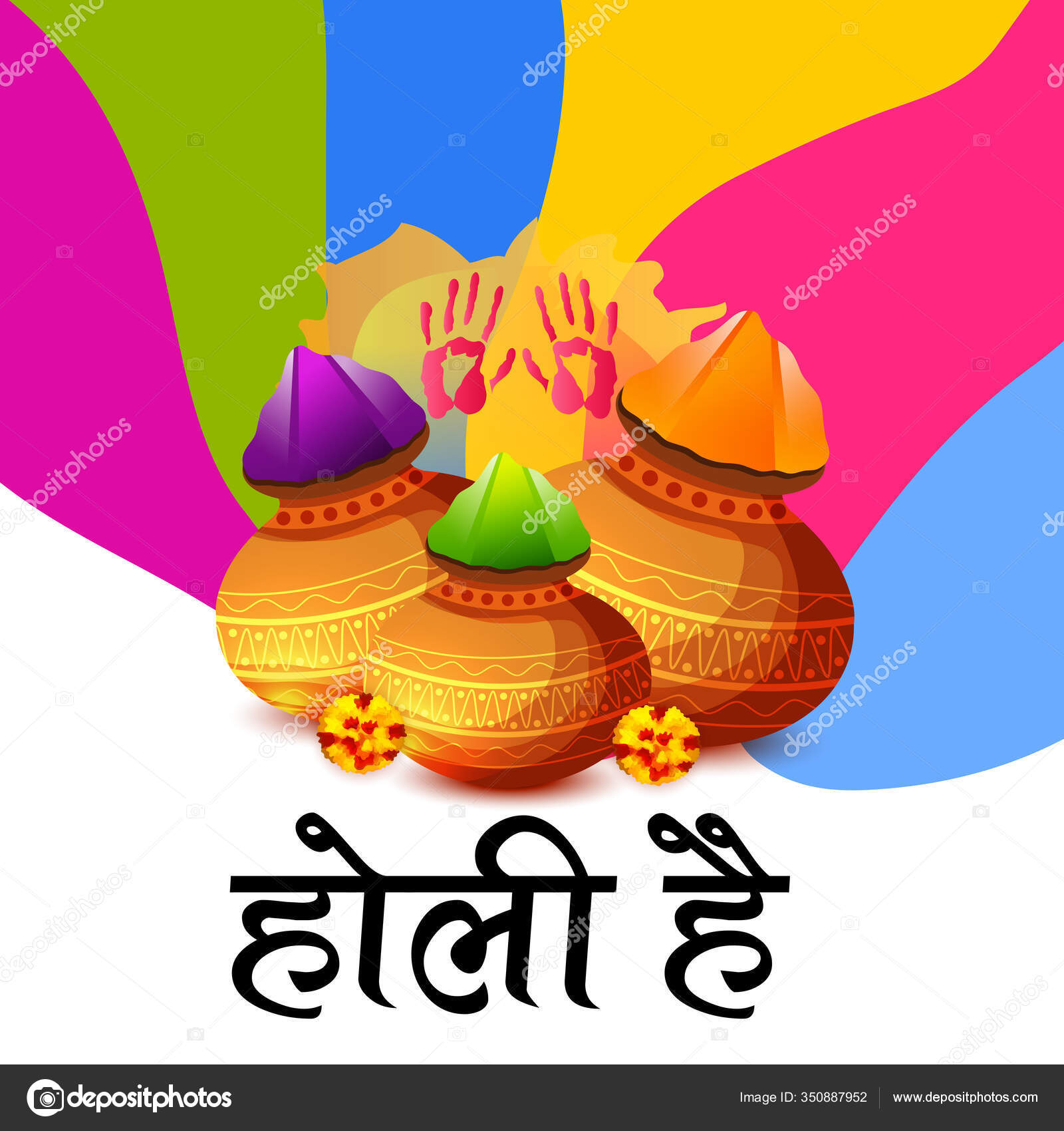 Vector Illustration Background Festival Colors Celebration Message ...