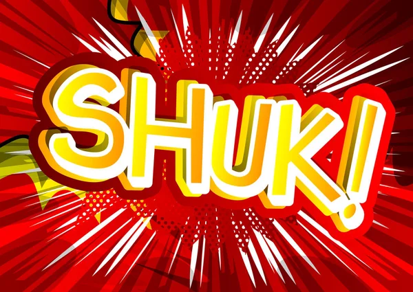 Cool Car Vector Illustrated Comic Book Style Phrase Abstract Background ...