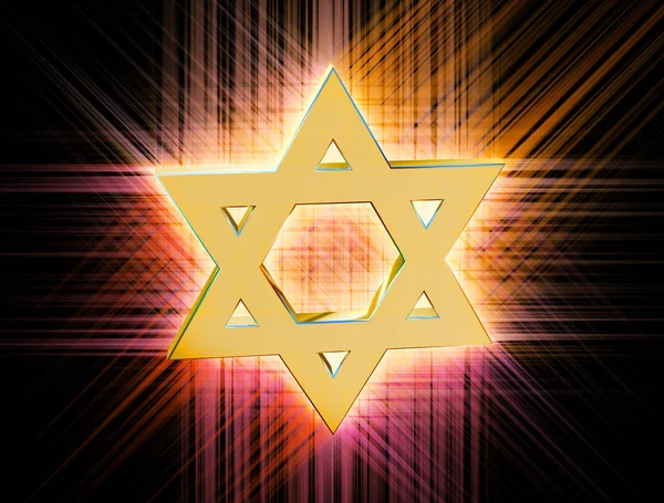 Israel star. Seal of Solomon icon. Jewish Star of David six sointed ...