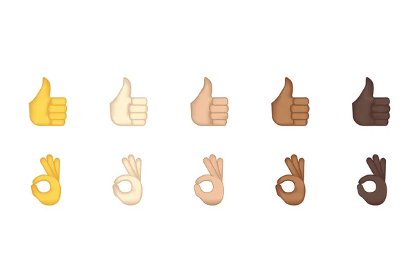 Thumbs Up Text Emoticon