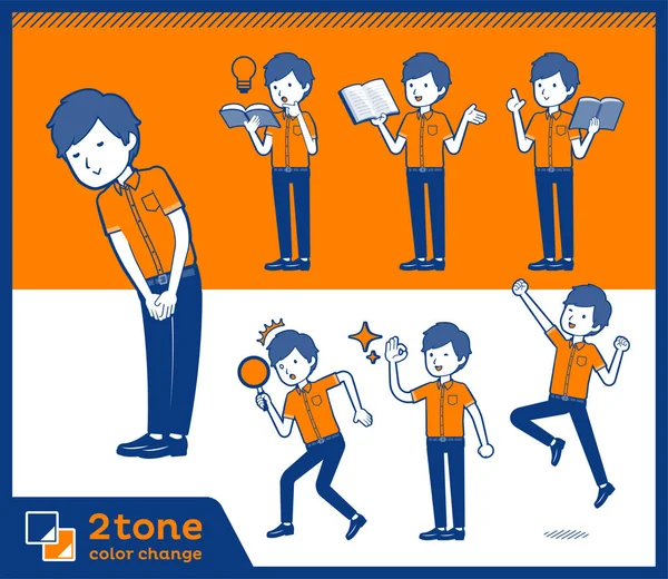 Line character Vector Images | Depositphotos