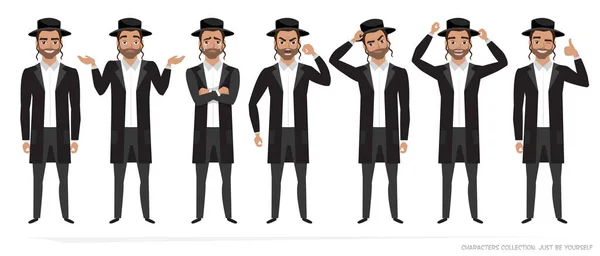 Priest emoticon Vector Art Stock Images | Depositphotos