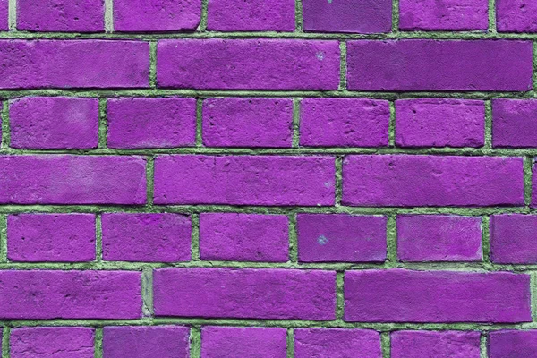 Purple brick wall Stock Photos, Royalty Free Purple brick wall Images ...