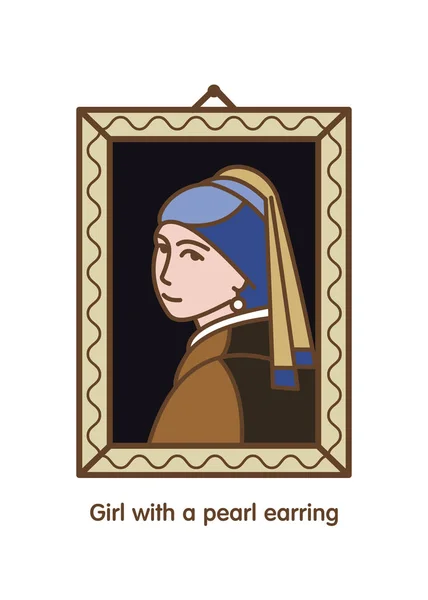 24 Vermeer Vector Images | Depositphotos