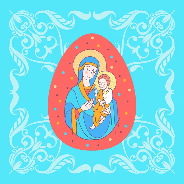 100,000 Greek orthodox icon Vector Images | Depositphotos