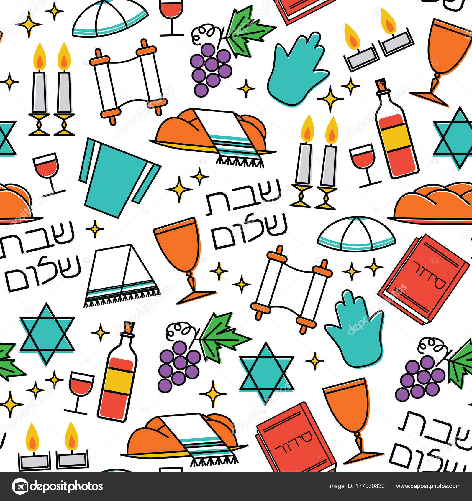 Shabbat symbols seamless pattern. Stock Vector Image by ©elinorka ...
