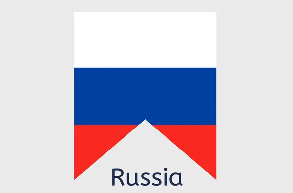 Russian logo Stock Photos, Royalty Free Russian logo Images | Depositphotos