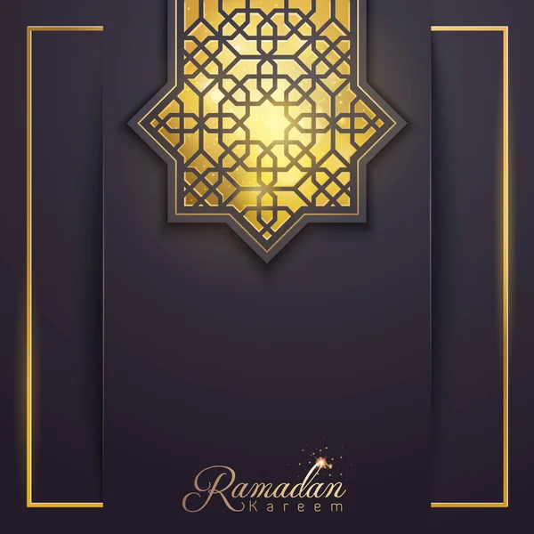 Islamic poster background Vector Art Stock Images | Depositphotos