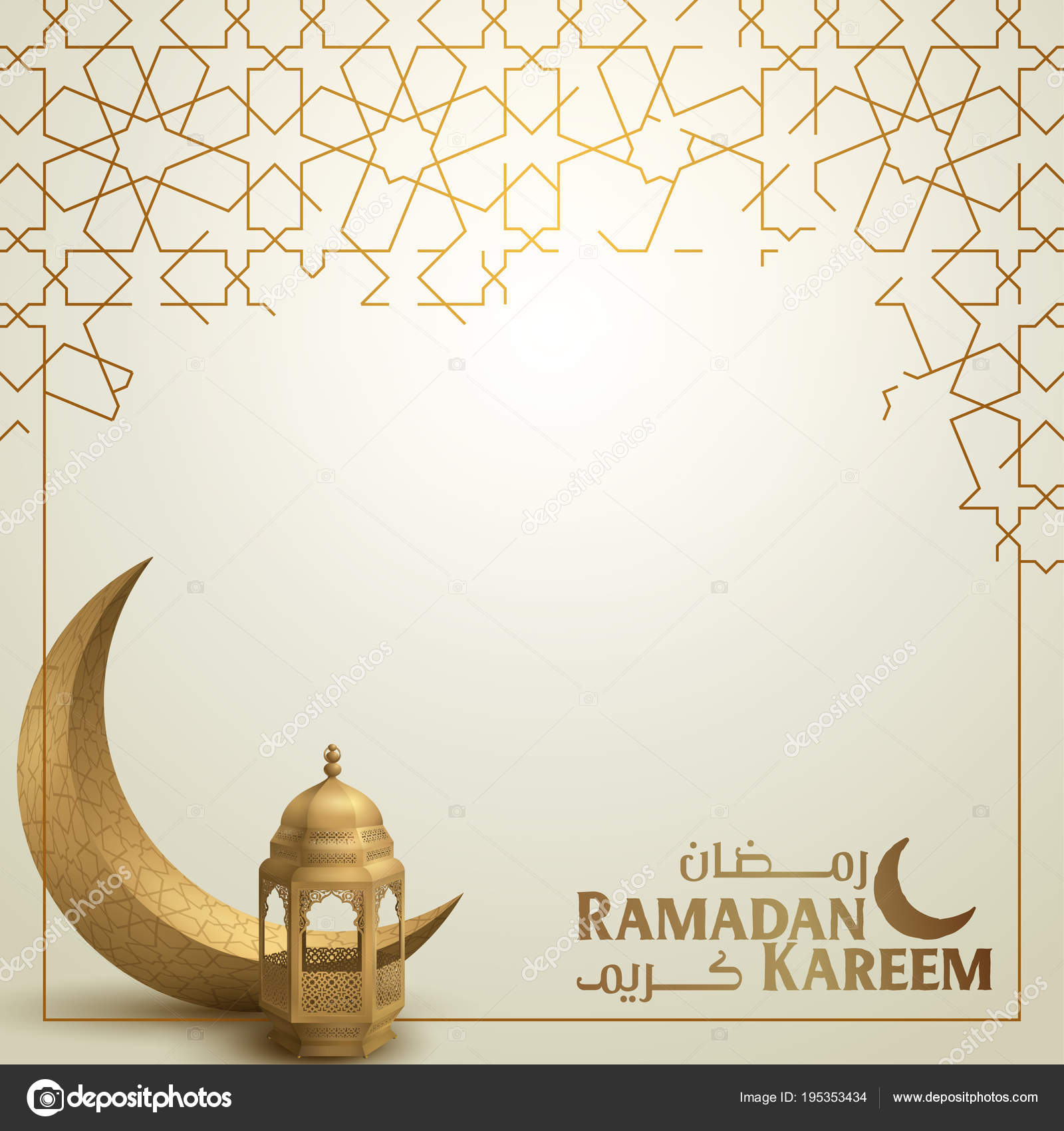 Ramadan Kareem Greeting Template Islamic Crescent Arabic Lantern Vector ... Ramadan Kareem Greeting Template Islamic Crescent Arabic Lantern Vector ...