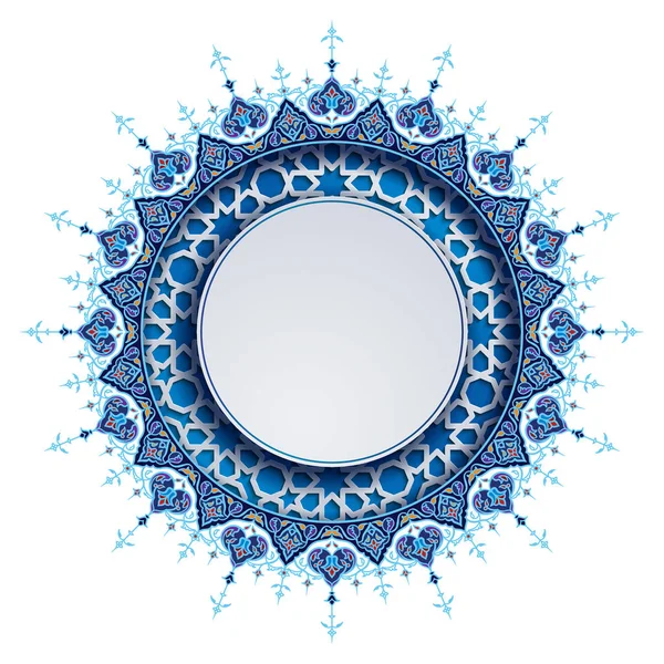Islamic Design Circle Background Morocco Ornament Pattern Stock Vector ...