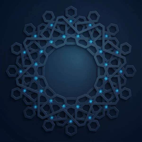 Wzór maroko Vector Art Stock Images | Depositphotos