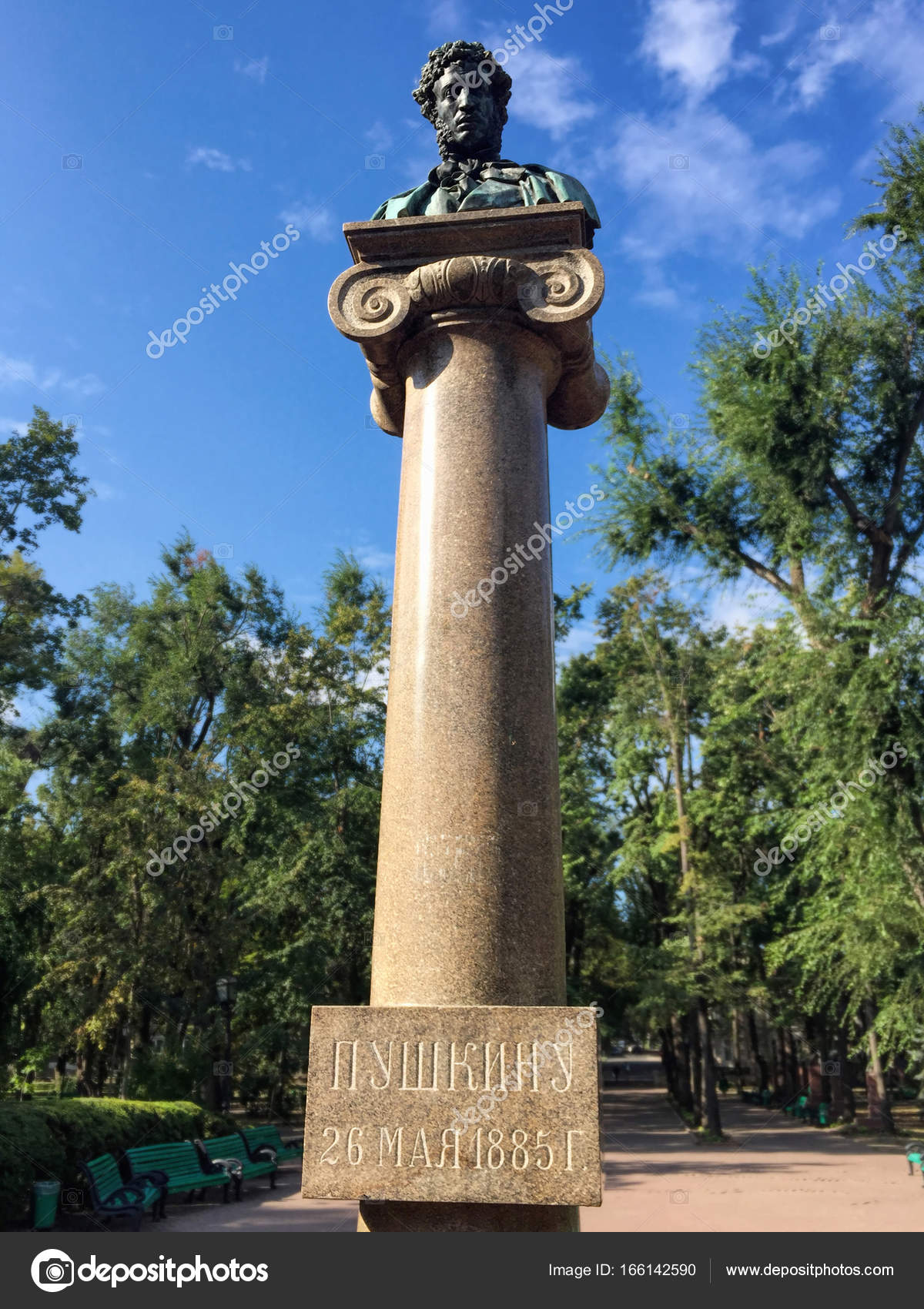 Statue of Alexander Puskin Stock Photo by ©frimufilms 166142590
