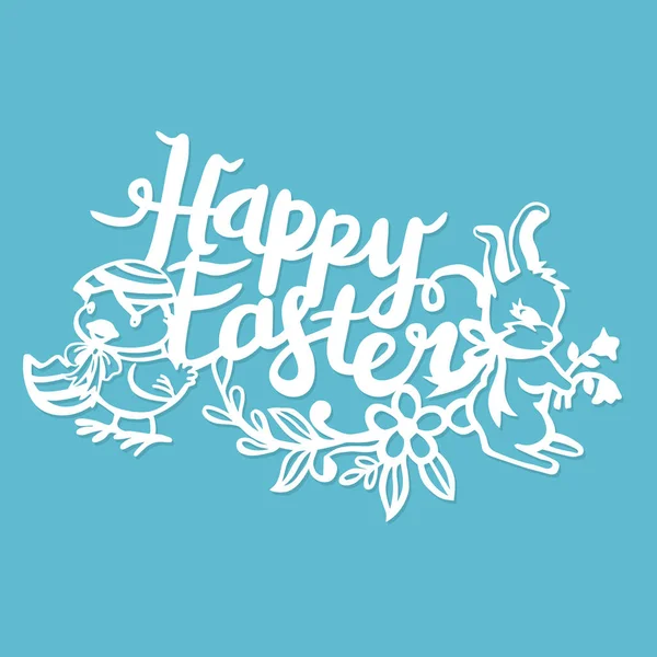 Vintage Paper Cut Easter Silhouette Set Stock Vector by ©totallyjamie ...