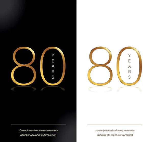 Set of 80th Happy anniversary cards template. Stock Vector Image by ...
