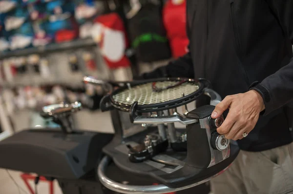 Stringing Stock Photos, Royalty Free Stringing Images | Depositphotos®