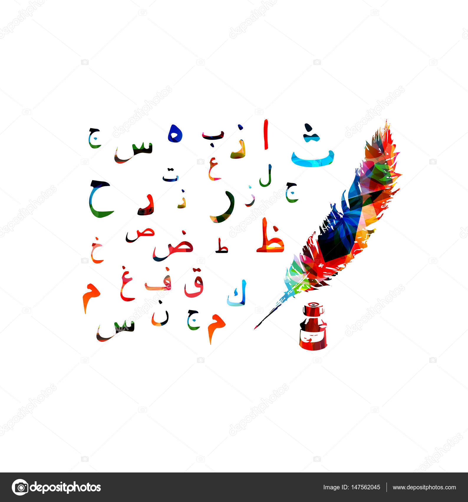 Feather with Arabic calligraphy symbols — Stock Vector © abstract412 ...