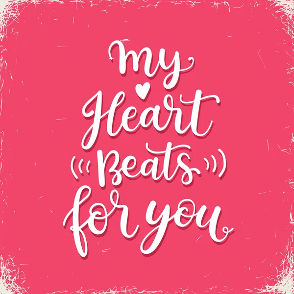 My Heart Beats Only For You Wallpapers