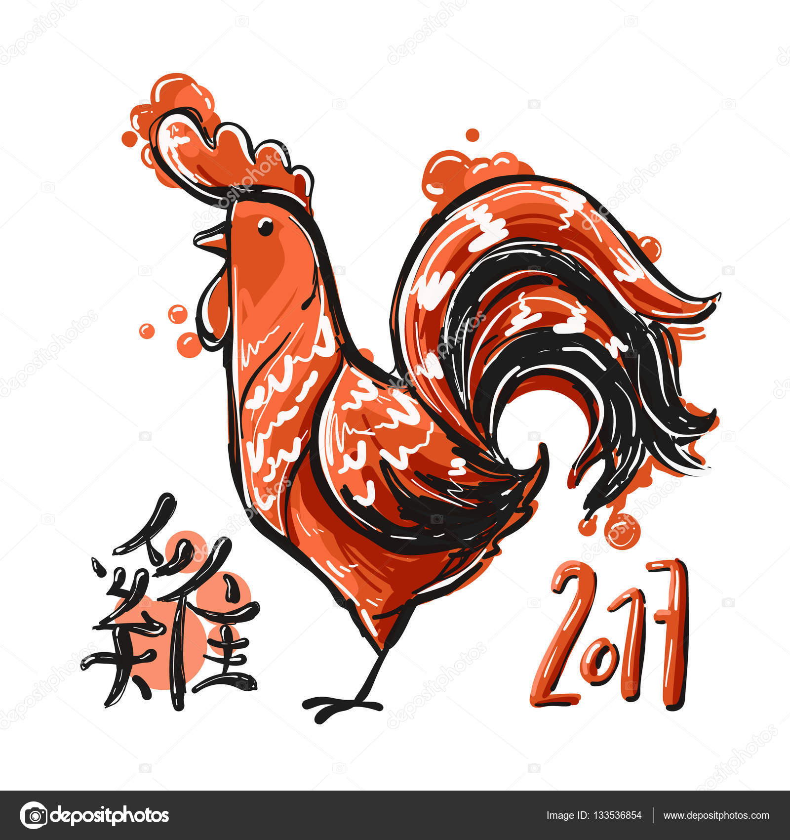 Greeting card with a red Rooster Stock Vector Image by ©Teploleta ...