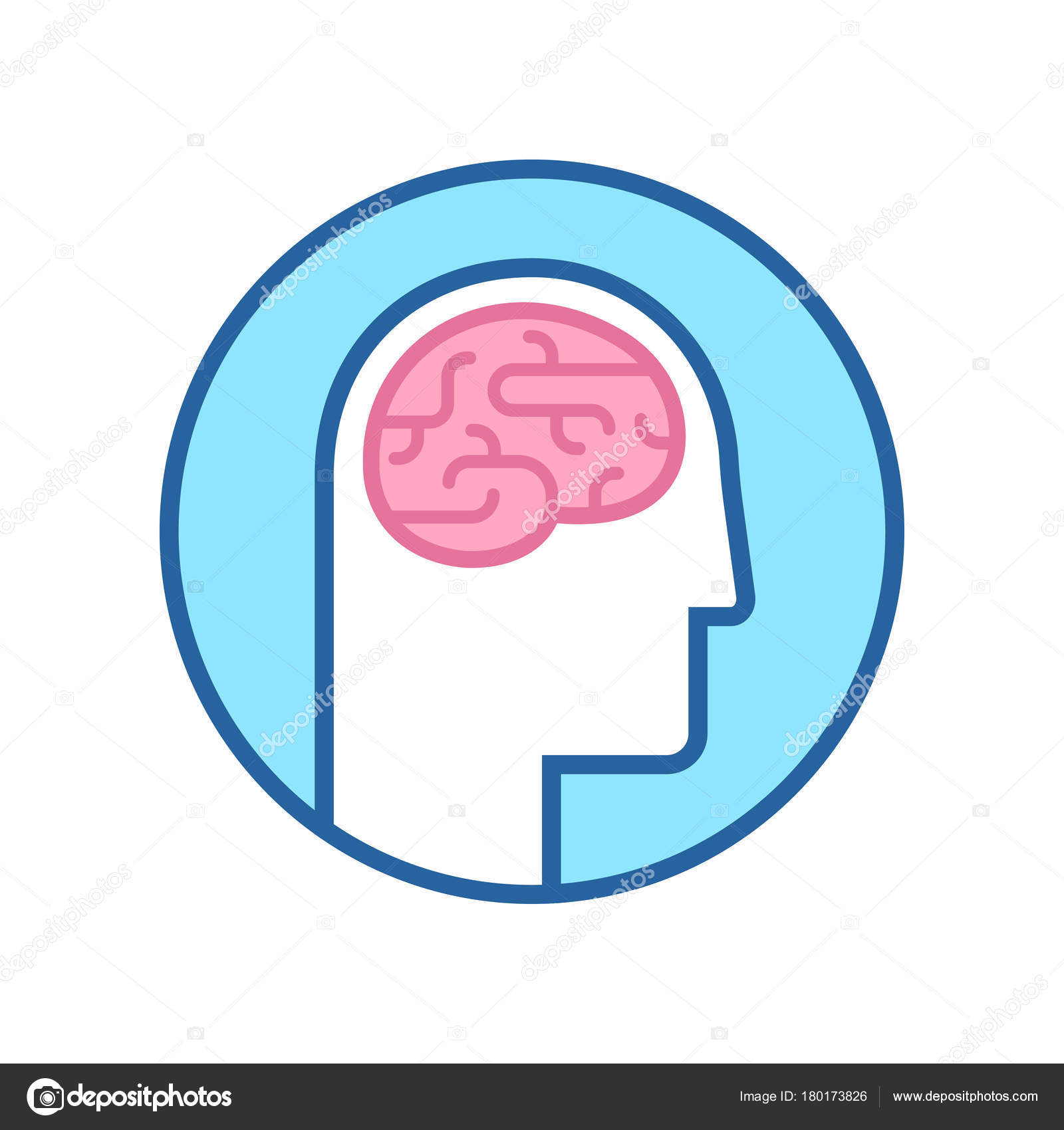Simple Brain Icon In Head