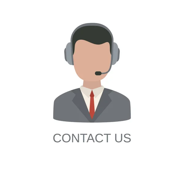 11,675,757 Contact us button Vector Images | Depositphotos