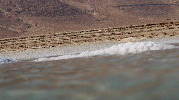 Dead sea sea of salt Stock Photos, Royalty Free Dead sea sea of salt ...