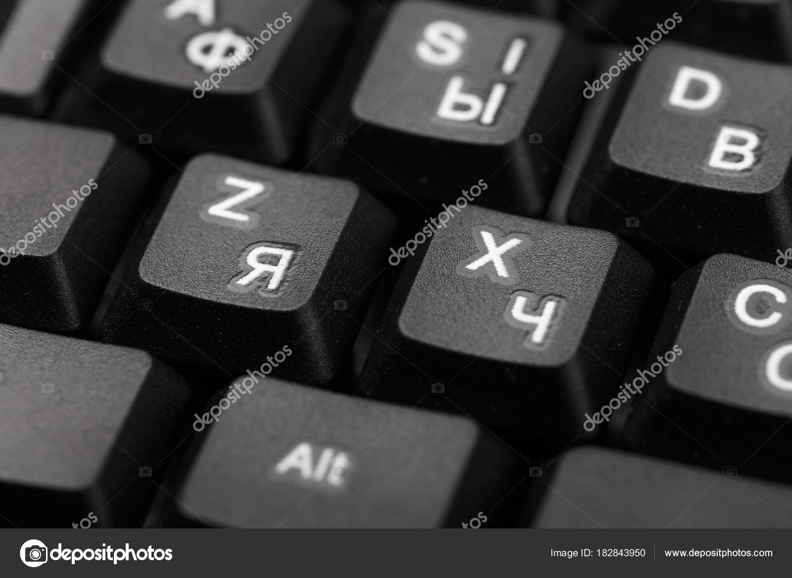 Computer keyboard close-up — Stock Photo © Alexshyripa #182843950