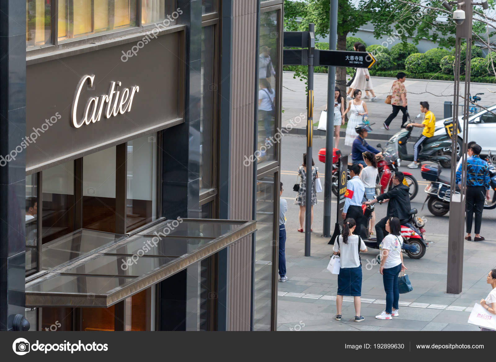 Cartier logo on a building in Taikooli Chengdu – Stock Editorial Photo ...