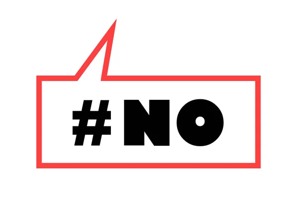 26,871,873 No symbol Vector Images | Depositphotos