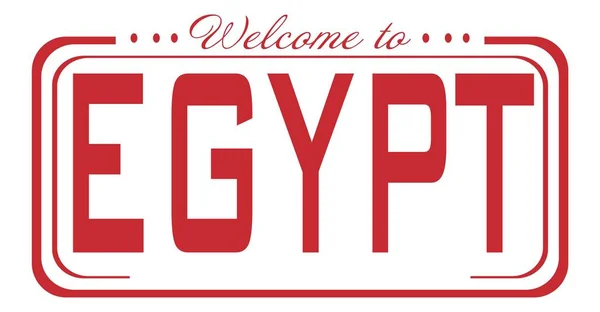 Welkom in egypte Stock Photos, Royalty Free Welkom in egypte Images ...