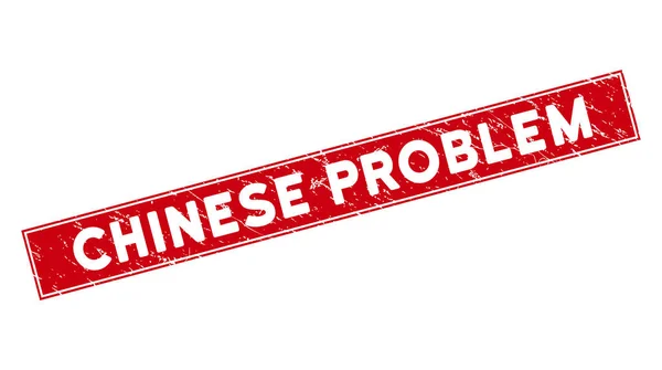 23,562,156 Chinese kids Vector Images | Depositphotos