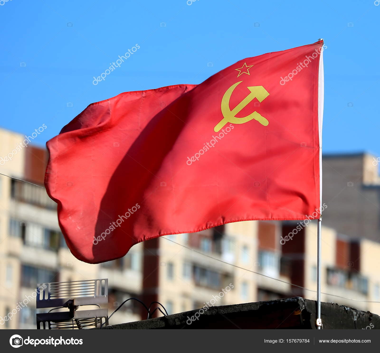 The red flag — Stock Photo © VerSta #157679784