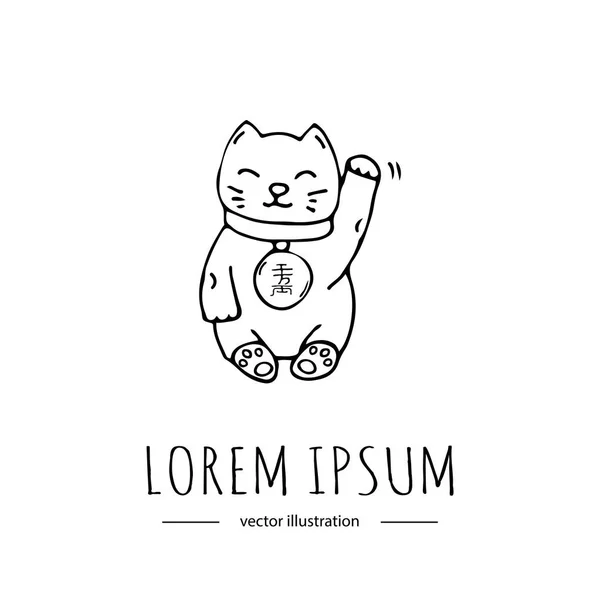 Good Luck Cat Drawing