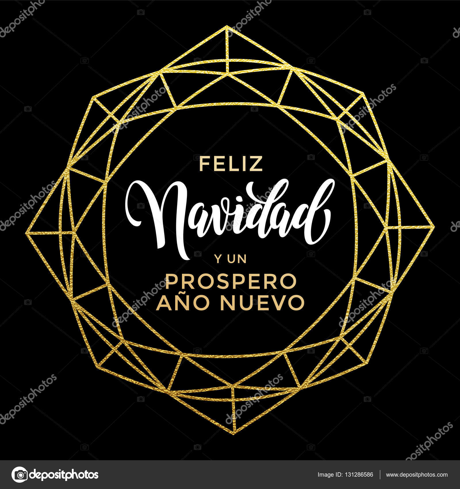 Feliz Navidad Y Prospero Ano Nuevo Cards