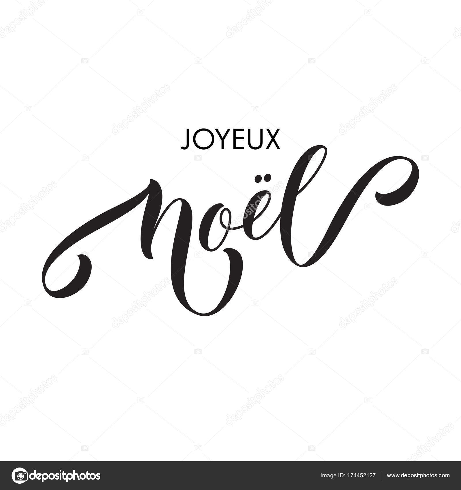 The Word Noel Black And White